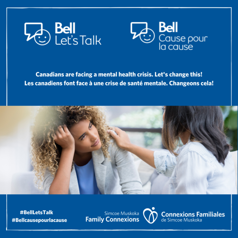 About Child & Youth Mental Health - SMFC